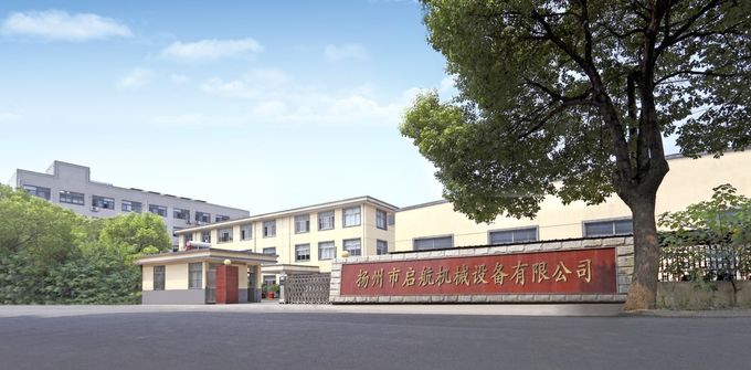 Stainless Steel 20000L Cream Storage Tank