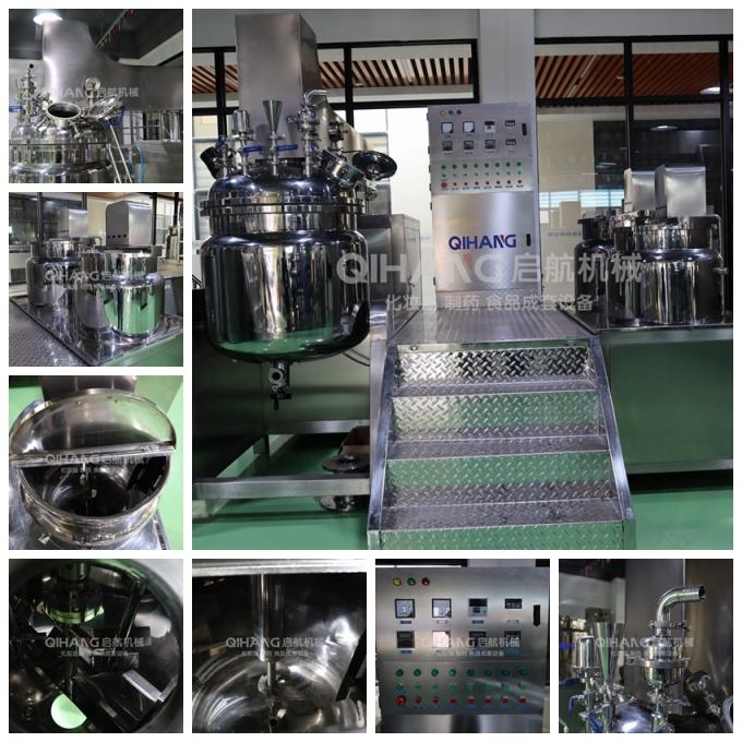 Cosmetic / Detergent Making Machine 0 - 63 R / Min Vacuum Emulsifying Mixer